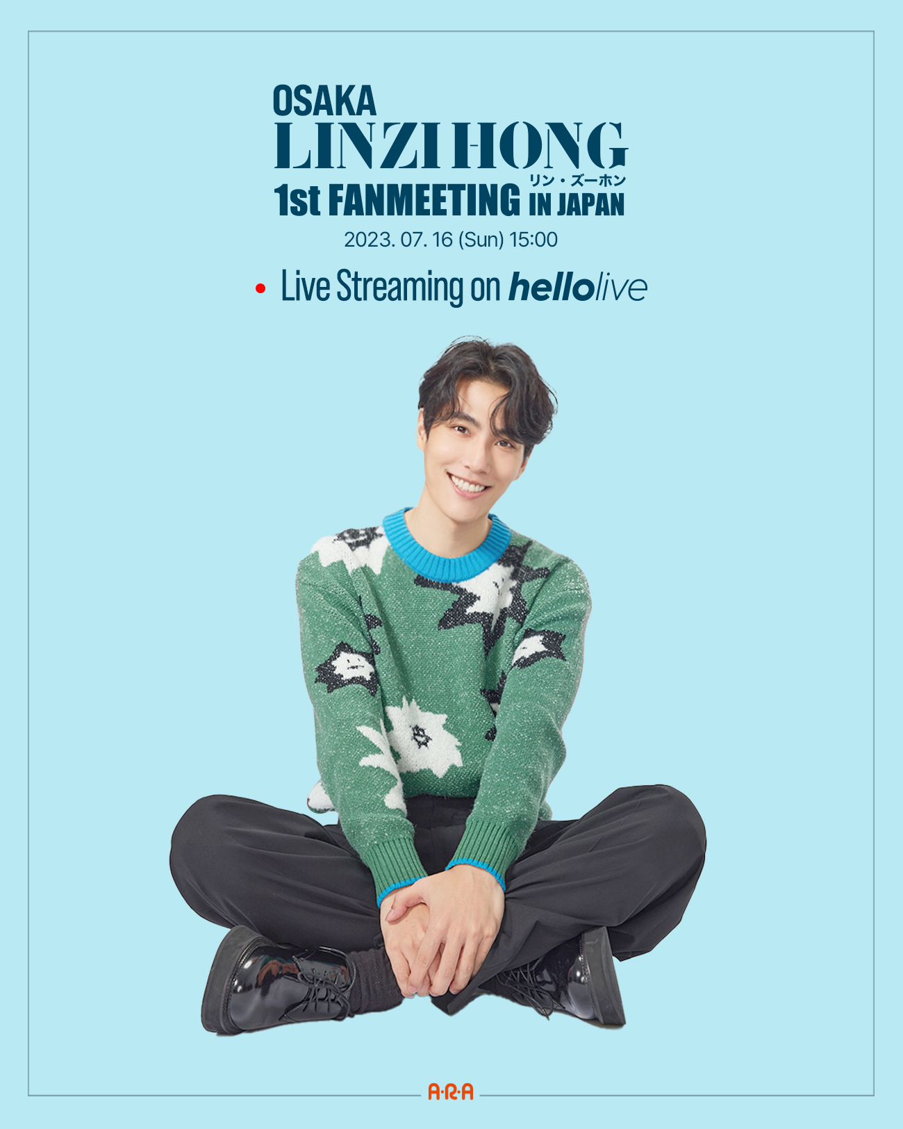 헬로라이브 | hellolive - [FANMEETING] [Osaka] LIN ZI HONG 1st Fanmeeting in ...