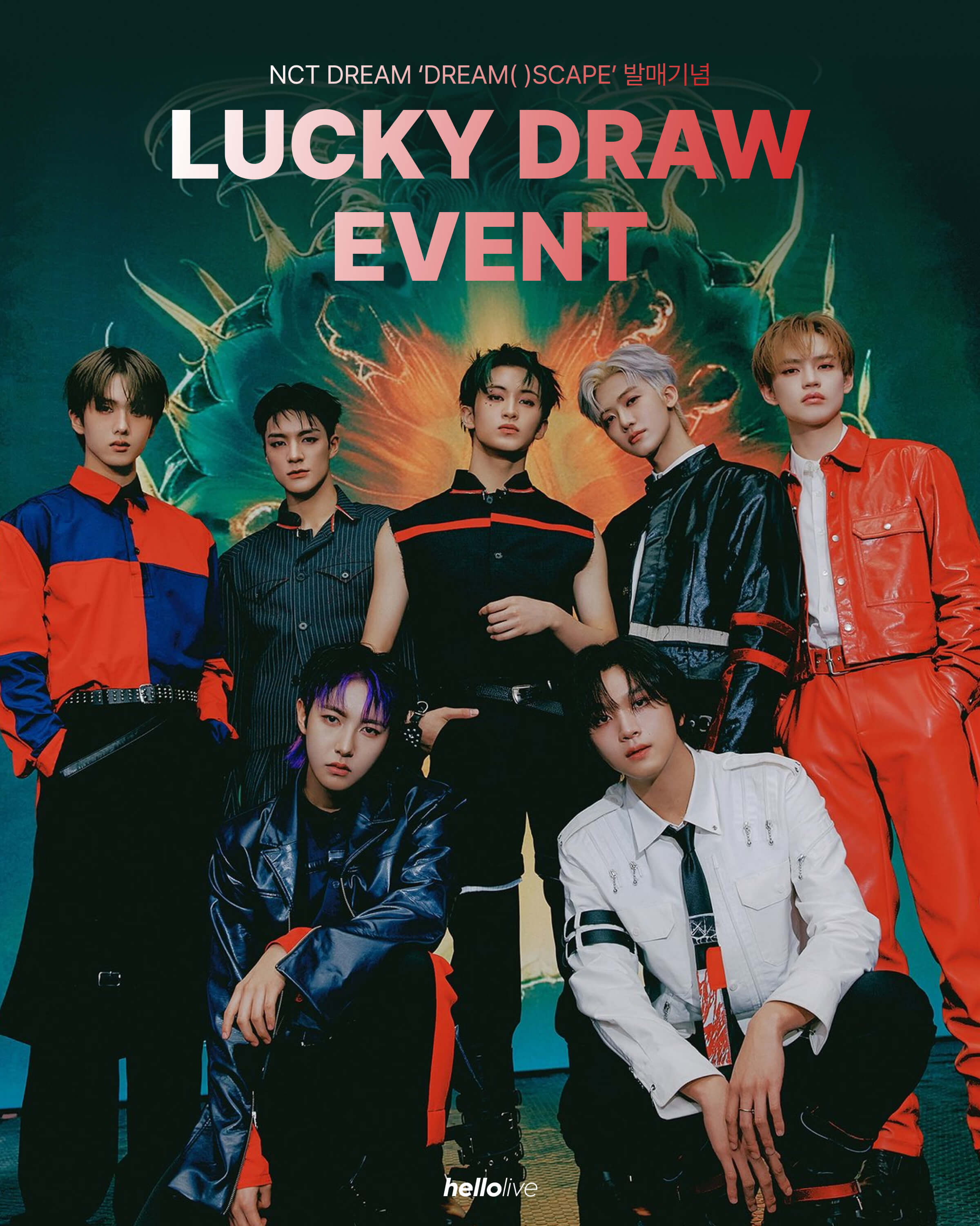 헬로라이브 | hellolive - [LUCKY DRAW EVENT] NCT DREAM ‘DREAM( )SCAPE’