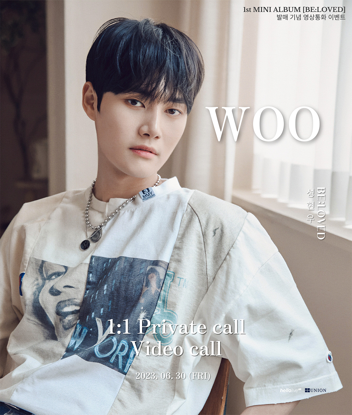 헬로라이브 | hellolive - [VIDEO CALL EVENT] WOO PRIVATE VIDEO CALL EVENT