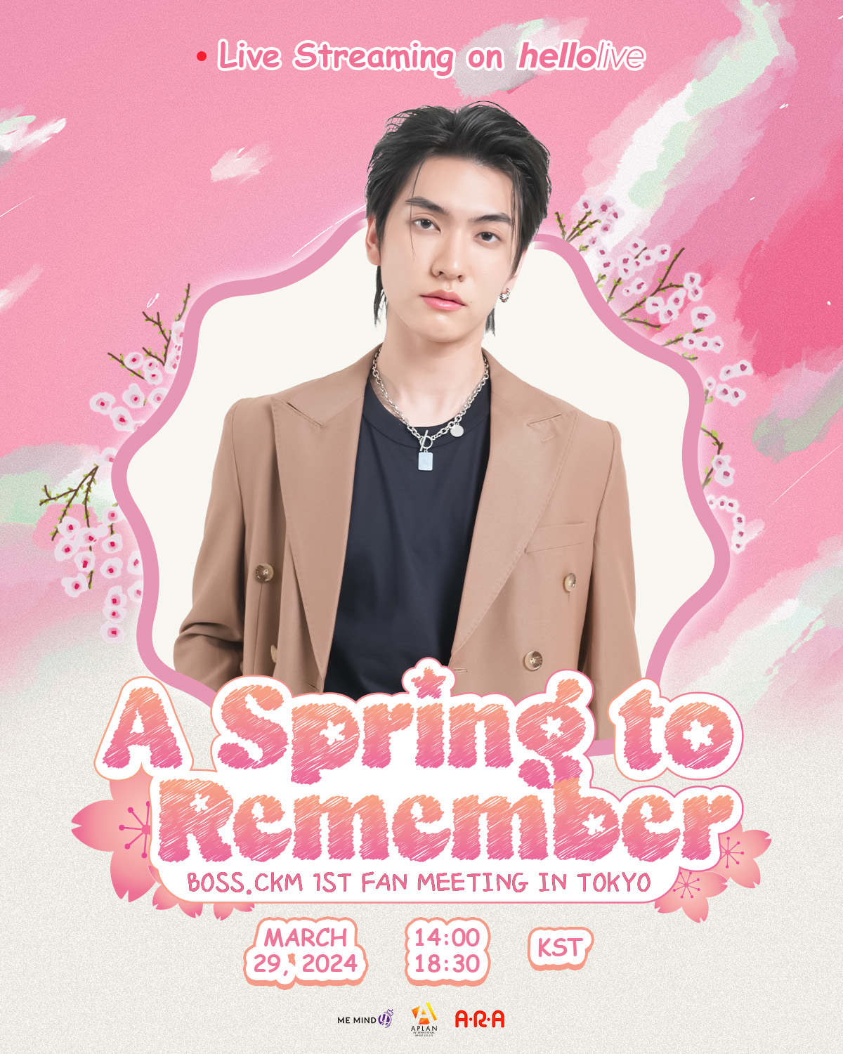 헬로라이브 | hellolive - A Spring to Remember BOSS.CKM 1st Fan Meeting in Tokyo