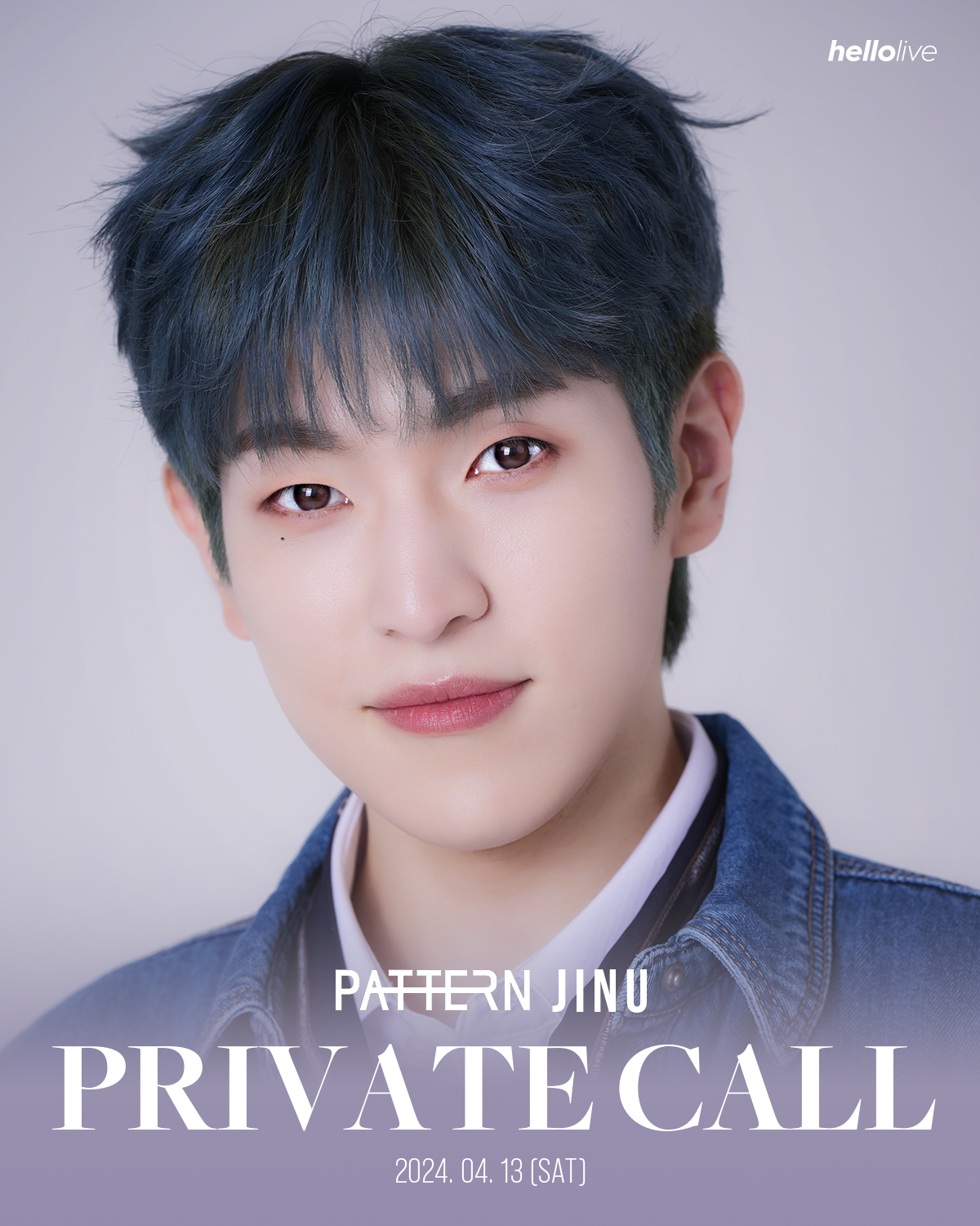 헬로라이브 | hellolive - PATTERN_JINU 1:1 PRIVATE CALL