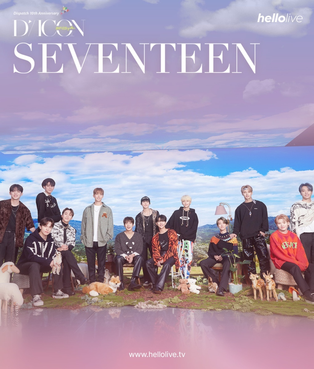 헬로라이브 | hellolive - [MAGAZINE][SEVENTEEN] DICON D’FESTA SEVENTEEN