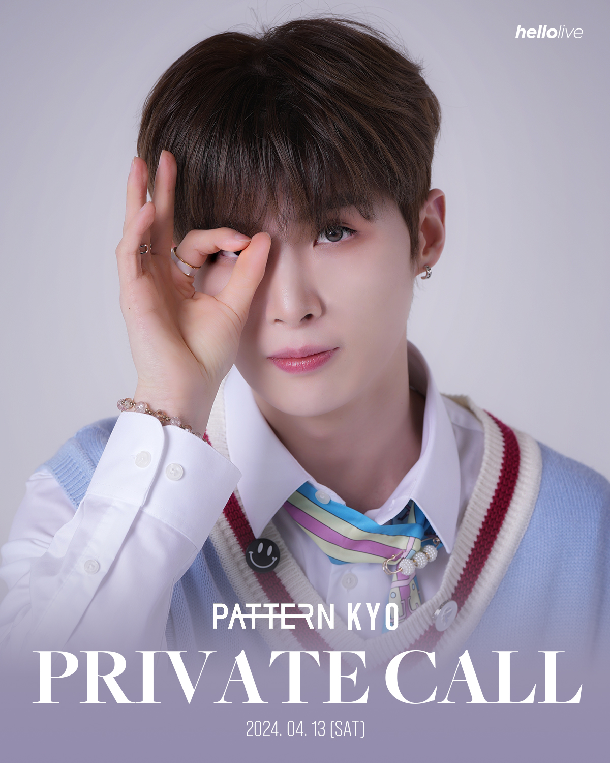 헬로라이브 | hellolive - PATTERN_KYO 1:1 PRIVATE CALL